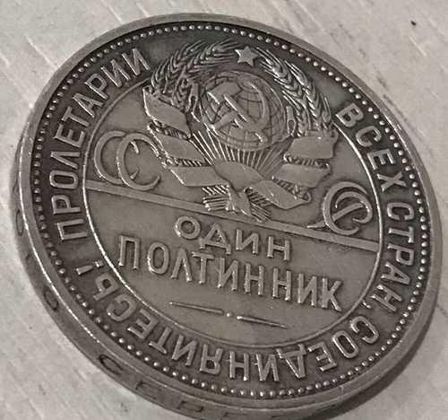 Монеты