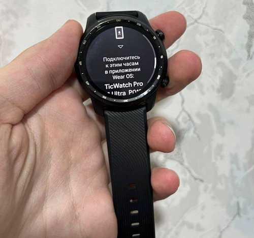TicWatch Pro 3 Ultra GPS