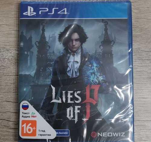 PS4 игра neowiz Lies of P(новая)