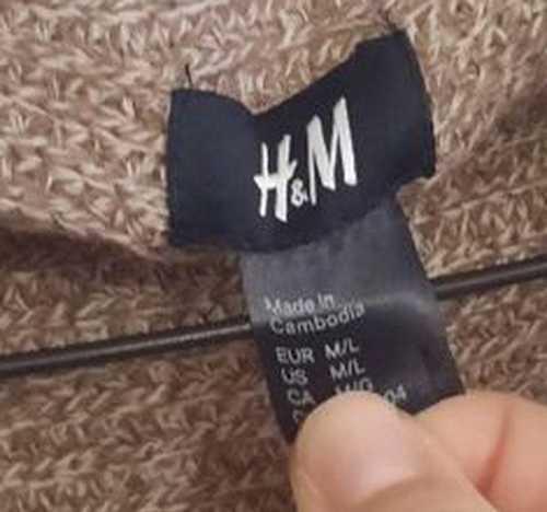 Пончо стильное H&M