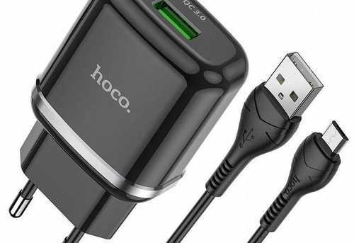Адаптер Hoco N3 3A QC 3.0 с кабелем Micro-USB