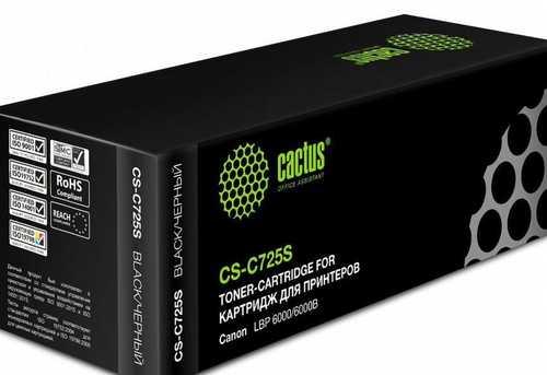 Картридж лазерный Cactus CS-C725S 725 черный (1600