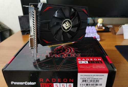 Видеокарта Rx550