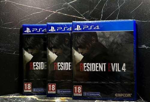 Resident evil 4 remake PS4