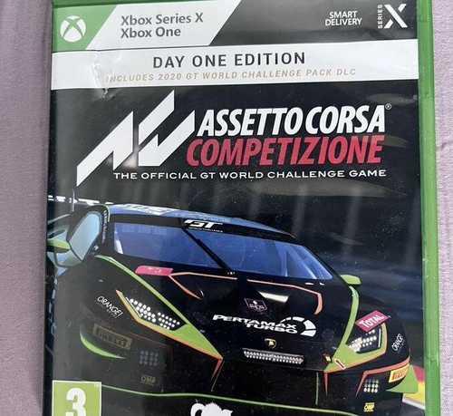 Assetto corsa xbox