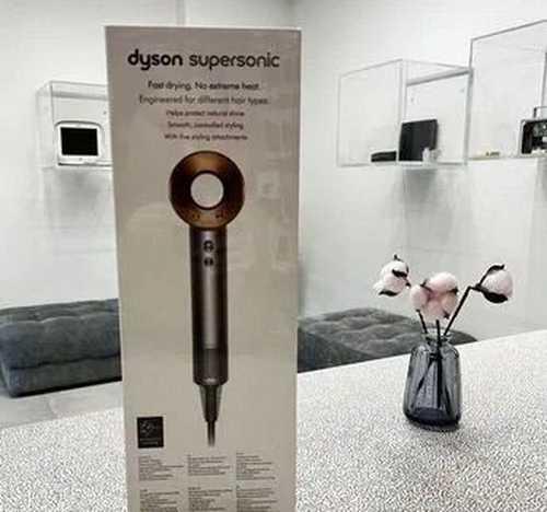 Фен Dyson Supersonic HD07 Nikel/Copper