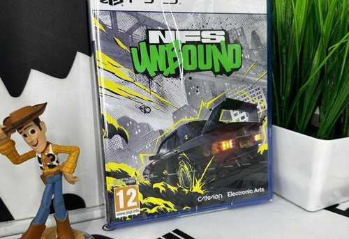 Nfs unbound ps5 new