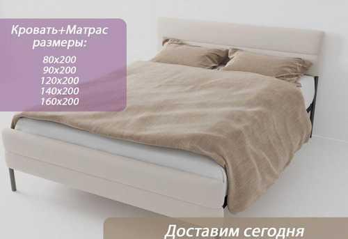 Кровать+матрас односпальные двуспальные