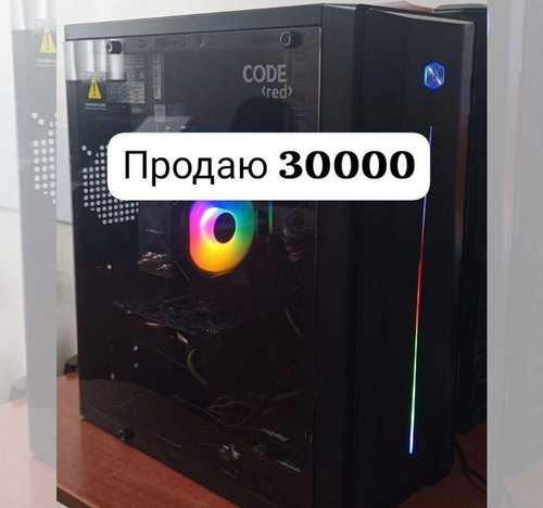 Игровой компьютер 2650 v3 1060 3гб 16гб