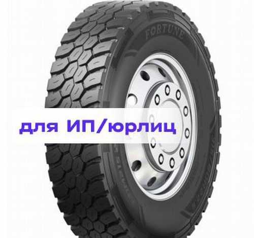 Шина Fortune FDM215 295/80R22,5 154/150K FDM215 TL M S 3pmsf 18PR таиланд