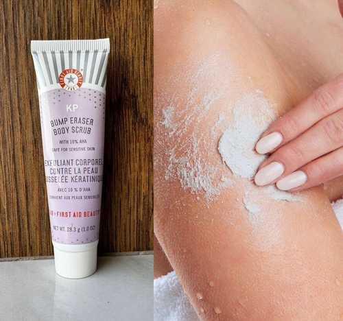 First Aid Beauty KP Bump Eraser Body Scrub 28 гр