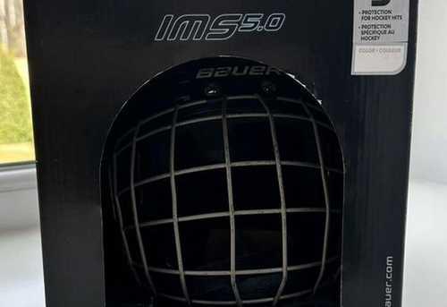 Хоккейнный шлем bauer ims 5.0