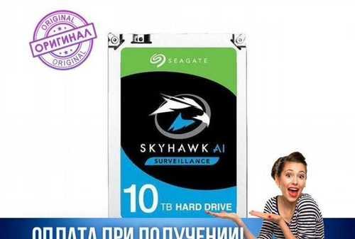 Жесткий диск Seagate sata-III 10Tb ST10000VE001