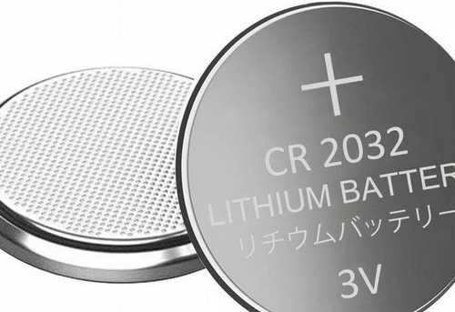 Батарейки CR2032 3v lithium