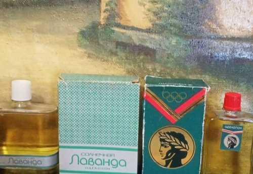 Одеколон лаванда и олимпийский СССР