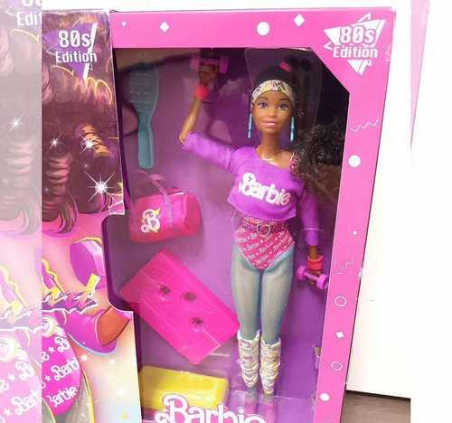 Barbie Rewind 80s edition