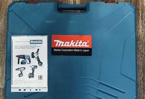 Набор электроинструментов Makita 4 в 1
