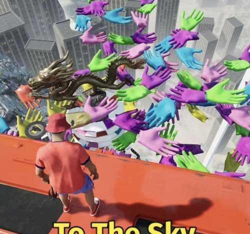 To The Sky PS5
