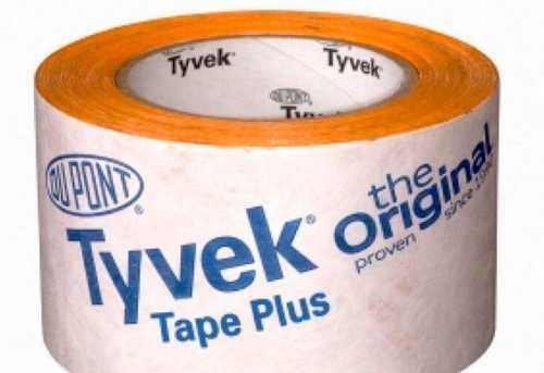 Лента строительная Tyvek