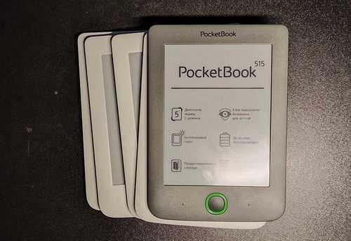 Электронная книга Pocketbook 515, не работает