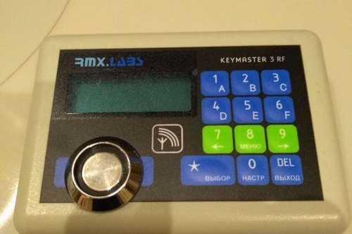 Дубликатор домофонных ключей KeyMaster 3RF копир