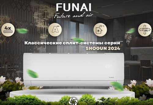 Кондиционер funai серии shogun