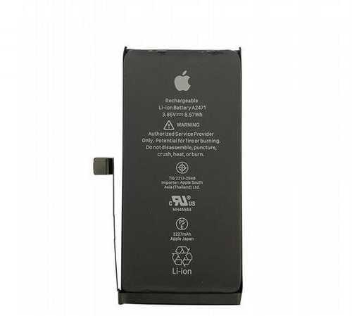 iPhone 12 Mini Аккумулятор (Цены с установкой)