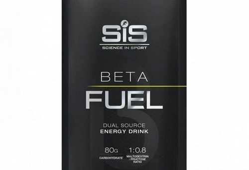 Напиток высокоуглеводный в порошке SIS beta fuel 8