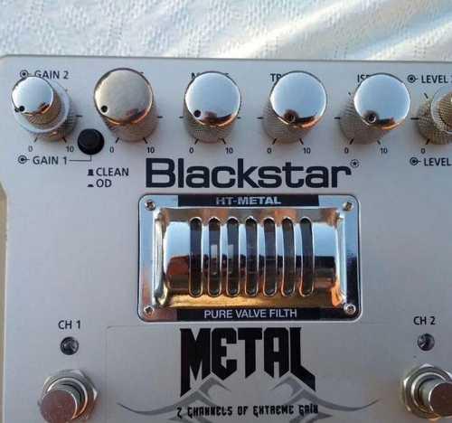 Blackstar HT-Metal Distortion / Preamp Pedal