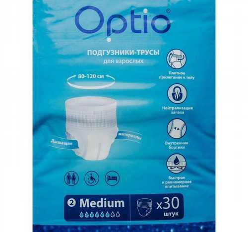 Подгузники для взрослых Optio M