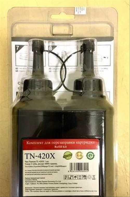 Комплект для перезаправки картриджа Pantum TN-420X