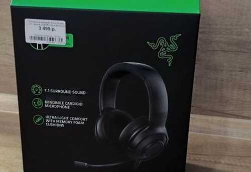 Наушники razer kraken x lite