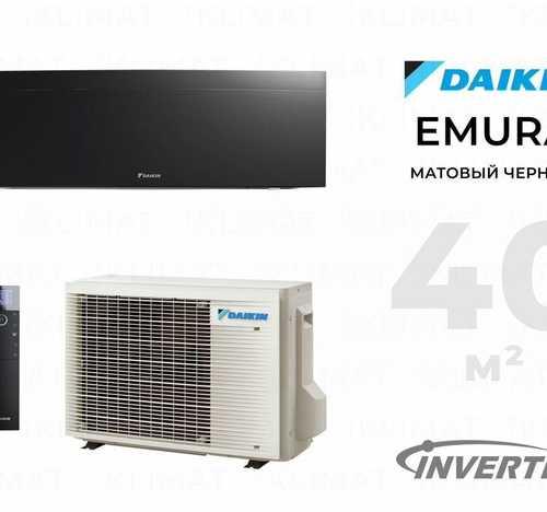 Сплит система Daikin Emura ftxj42AB/RXJ42A