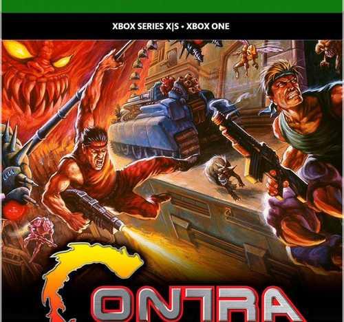 Contra Anniversary Collection на Xbox