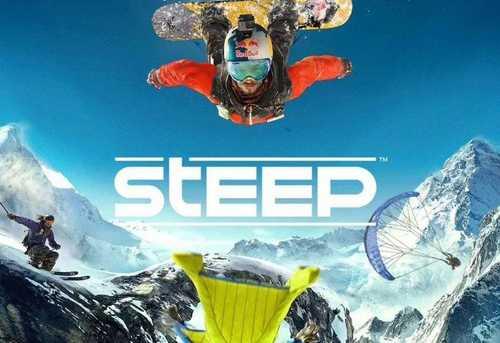 Steep для PS4/PS5