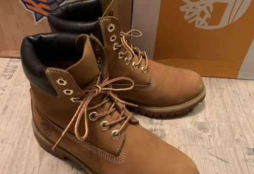 Timberland