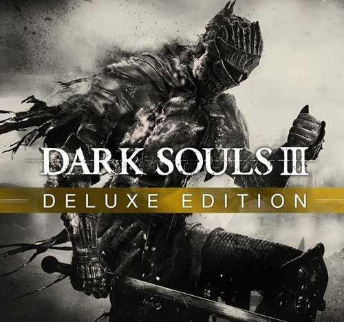 Dark souls III - Deluxe Edition ps4 и ps5
