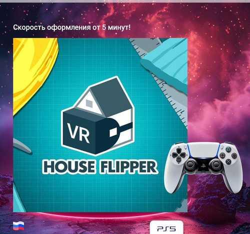 House Flipper VR PS5