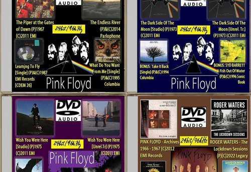 DVD-Audio Pink Floyd 67,73,75,14 (24bit/96kHz)