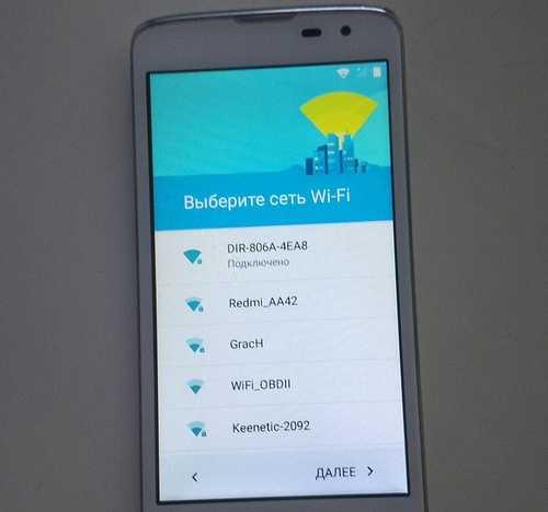 LG G4 H818, 3/32 ГБ