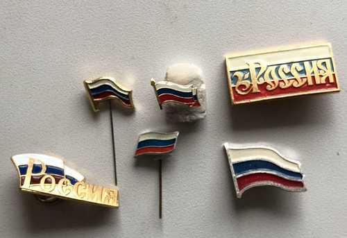 Значок флаг РФ. Россия. Фрачники
