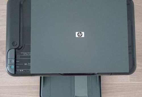 Цветной принтер- сканер -копир hp