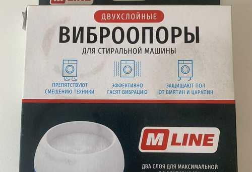 Виброопоры wimax AVS-mline-2