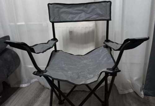 Кресло складное светоотражающее с чехлом