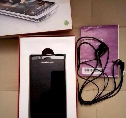 Sony Ericsson Xperia arc S, 1 ГБ