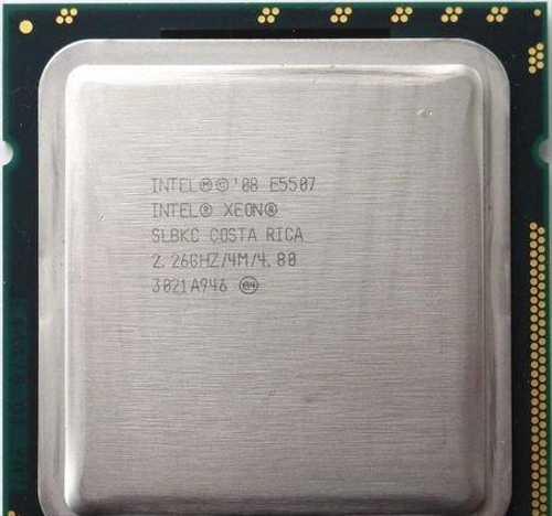 Процессор Intel Xeon E5507 2.26GHz (Гарантия)