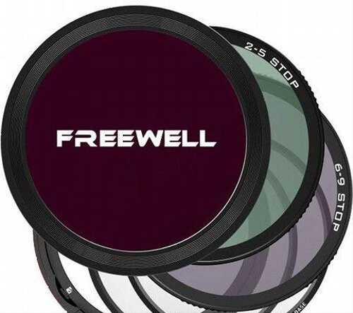 Freewell Versatile Magnetic VND System 62мм FW-62