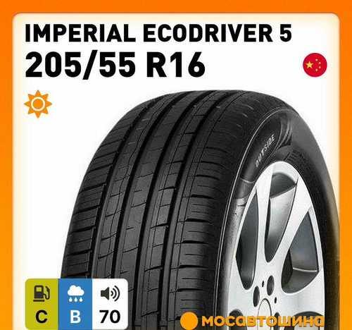 Imperial EcoDriver 5 205/55 R16 94V