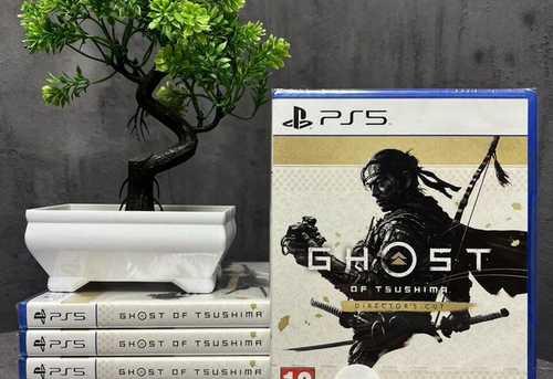 Ghost of Tsushima Director’s Cut PS5 (Новый, Рус.)