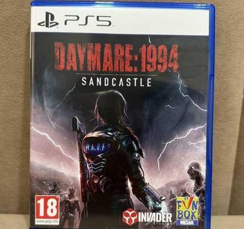 Daymare 1994 sandcastle ps5